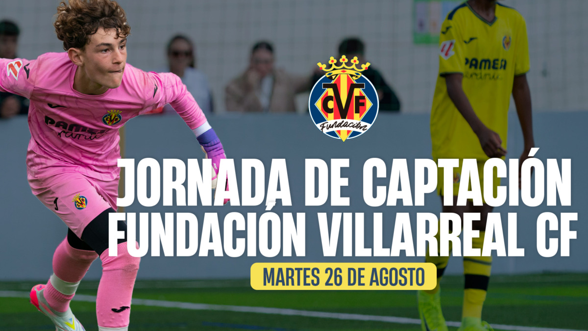 ¡Apúntate a la jornada de captación para los nuevos equipos cadete y ...